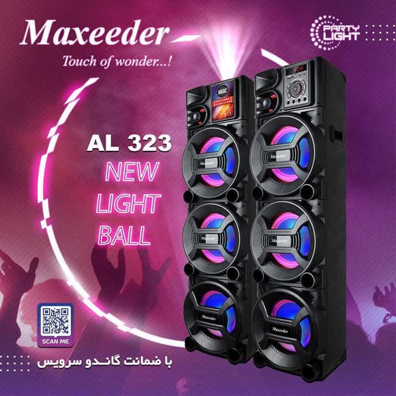 اسپیکر مکسیدر مدل AL323 اسپیکر مکسیدر مدل AL323 | آرکا 90